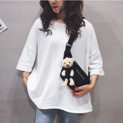 Cute Teddy Fanny Pack – Geekmonkey