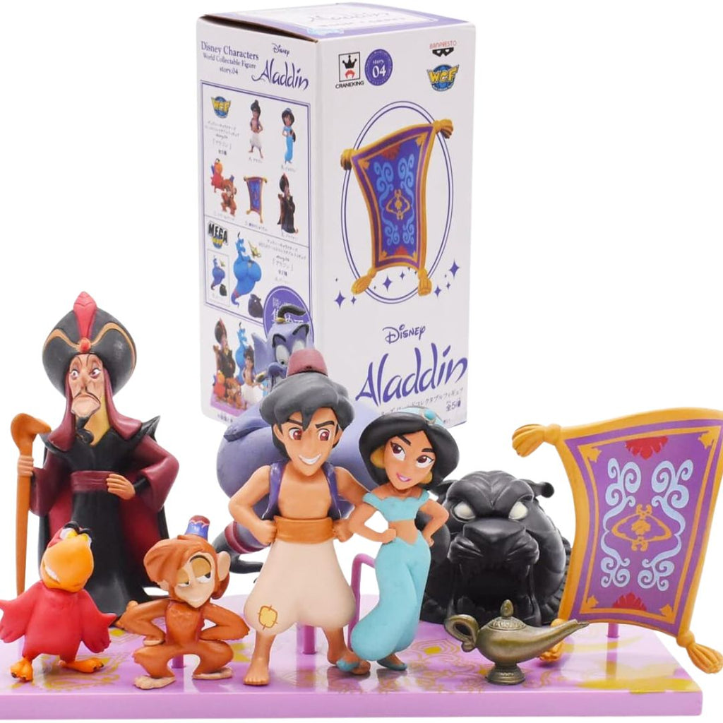 Alladin Set of 10 Figurines – Geekmonkey