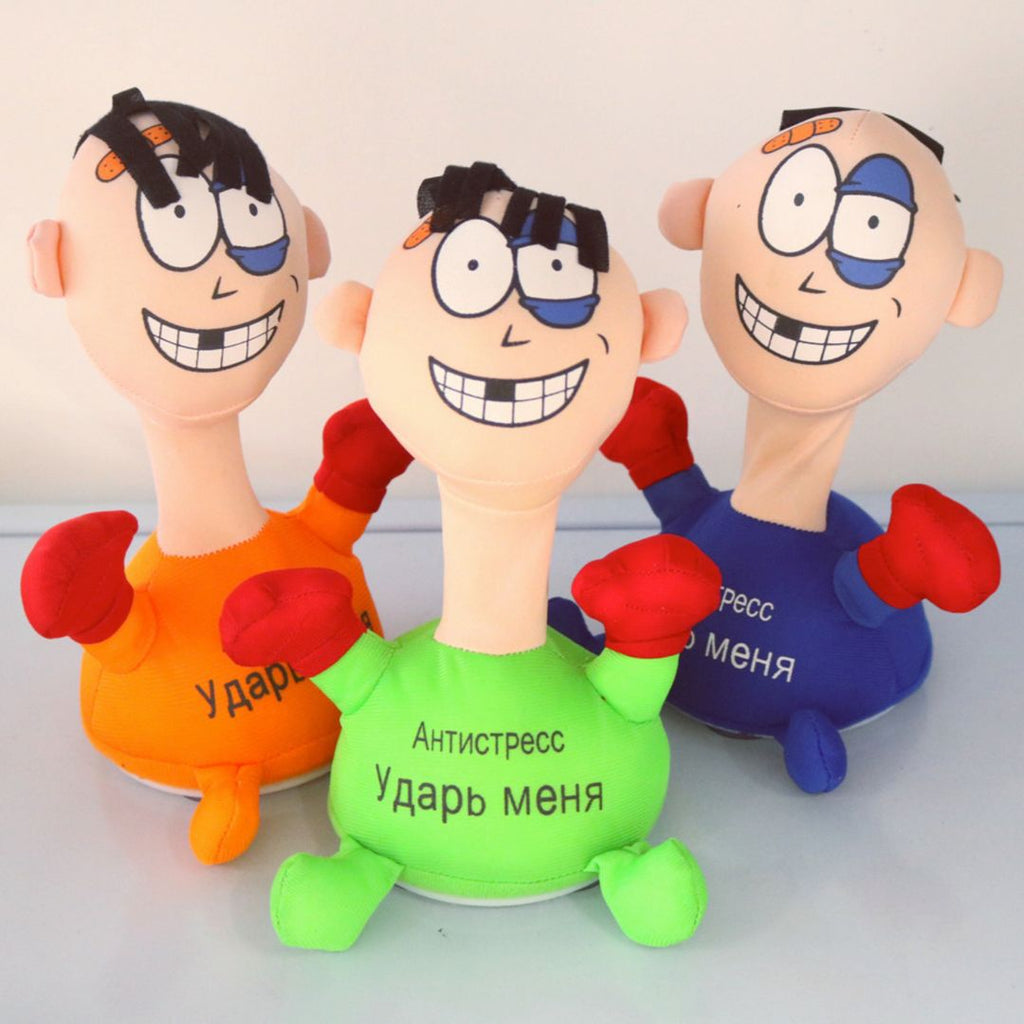Cute Punch Me Toy | Anger Vent Screaming Doll (Random Color) – Geekmonkey