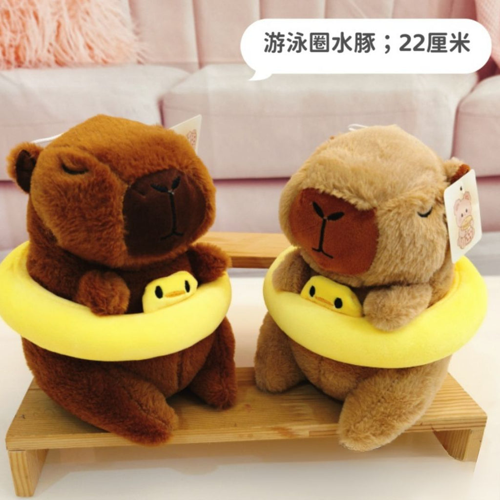 Swimming Capybara Plush Toy | Cuteness Redefined! – Geekmonkey