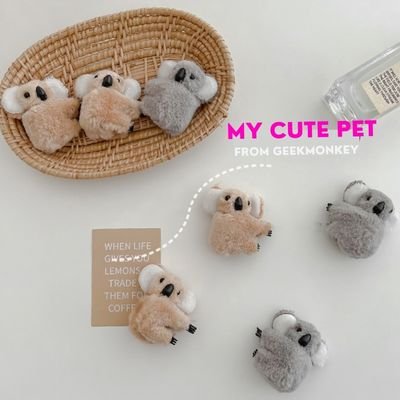 Koala Clip - Pretty Pet Pincher (set of 2) – Geekmonkey