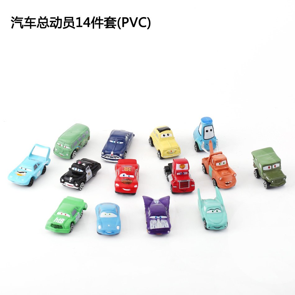 My Fleet of Cars - Tiny Cars Collection (set of 14) – Geekmonkey